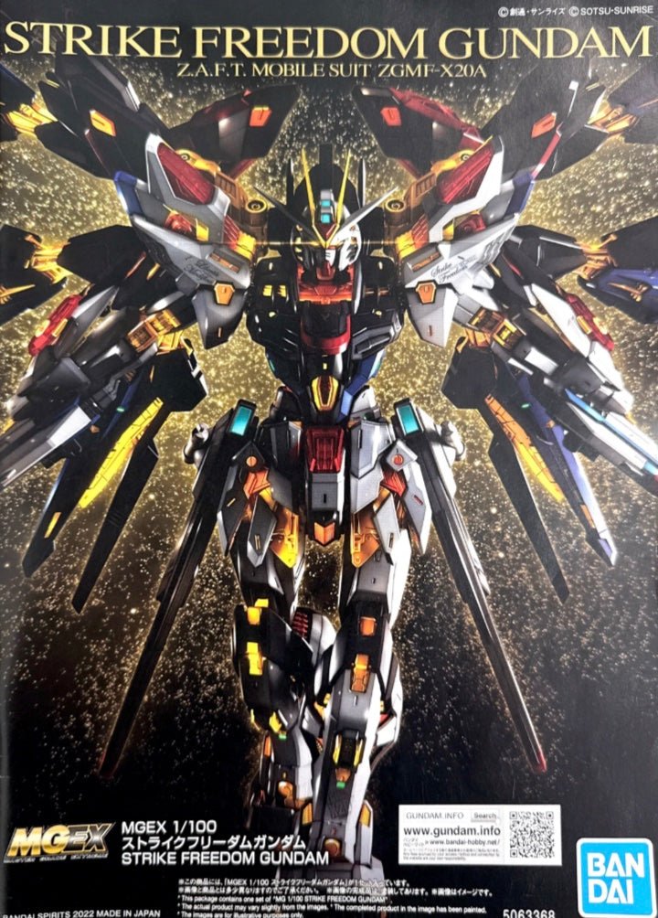 MGEX Strike Freedom Gundam Electronic Instruction Manual – Takara Model ...